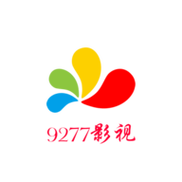 9277免费影院截图