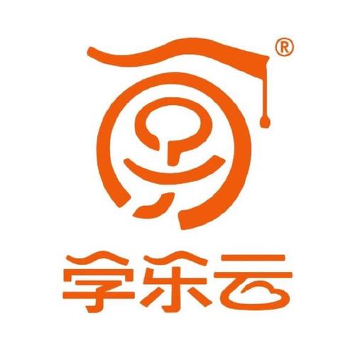 学乐云教学