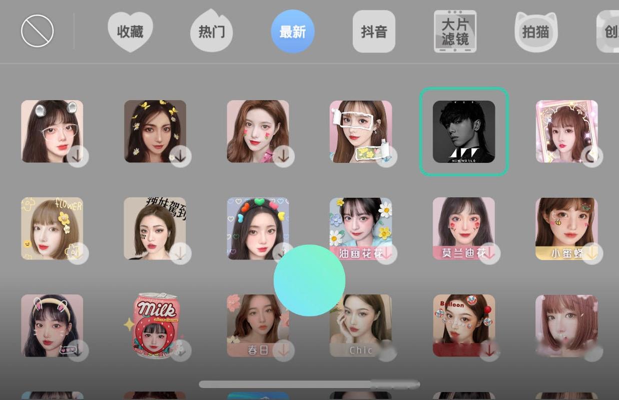 faceu激萌截图