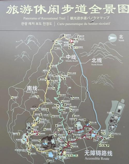 香山公园旅游地图图标