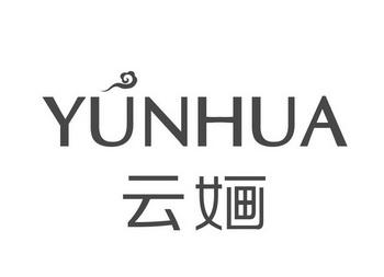 云嫔