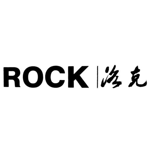 洛克截图
