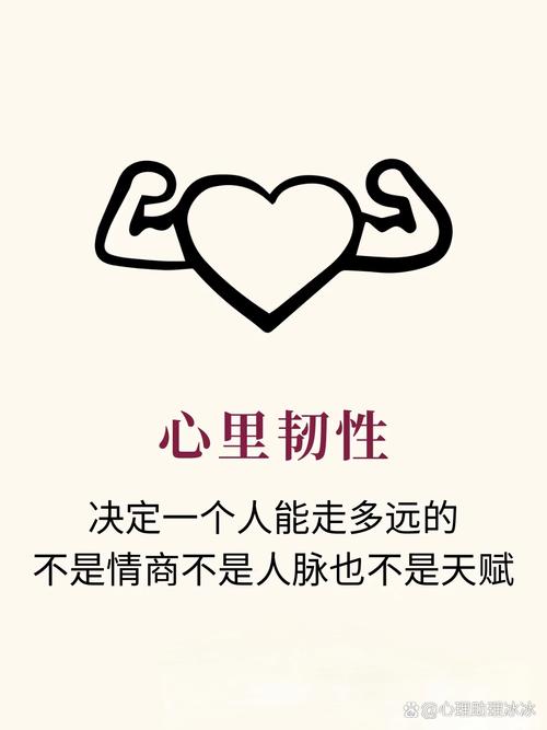 深入人心的感情句子图标