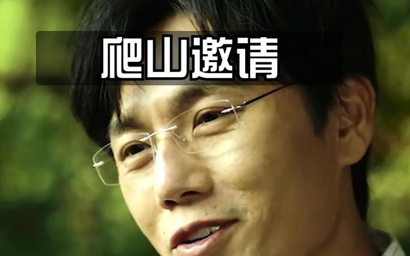 您看我还有机会吗表情包高清无水印图标