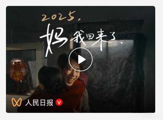 我的小后妈完整版电影免费播放截图