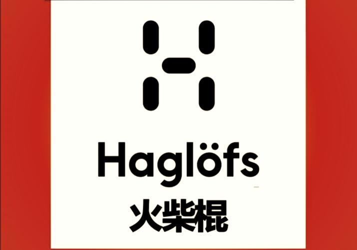 火柴棍游戏截图