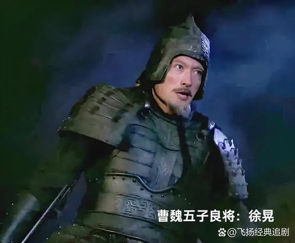 去劝降徐晃的谋士是谁