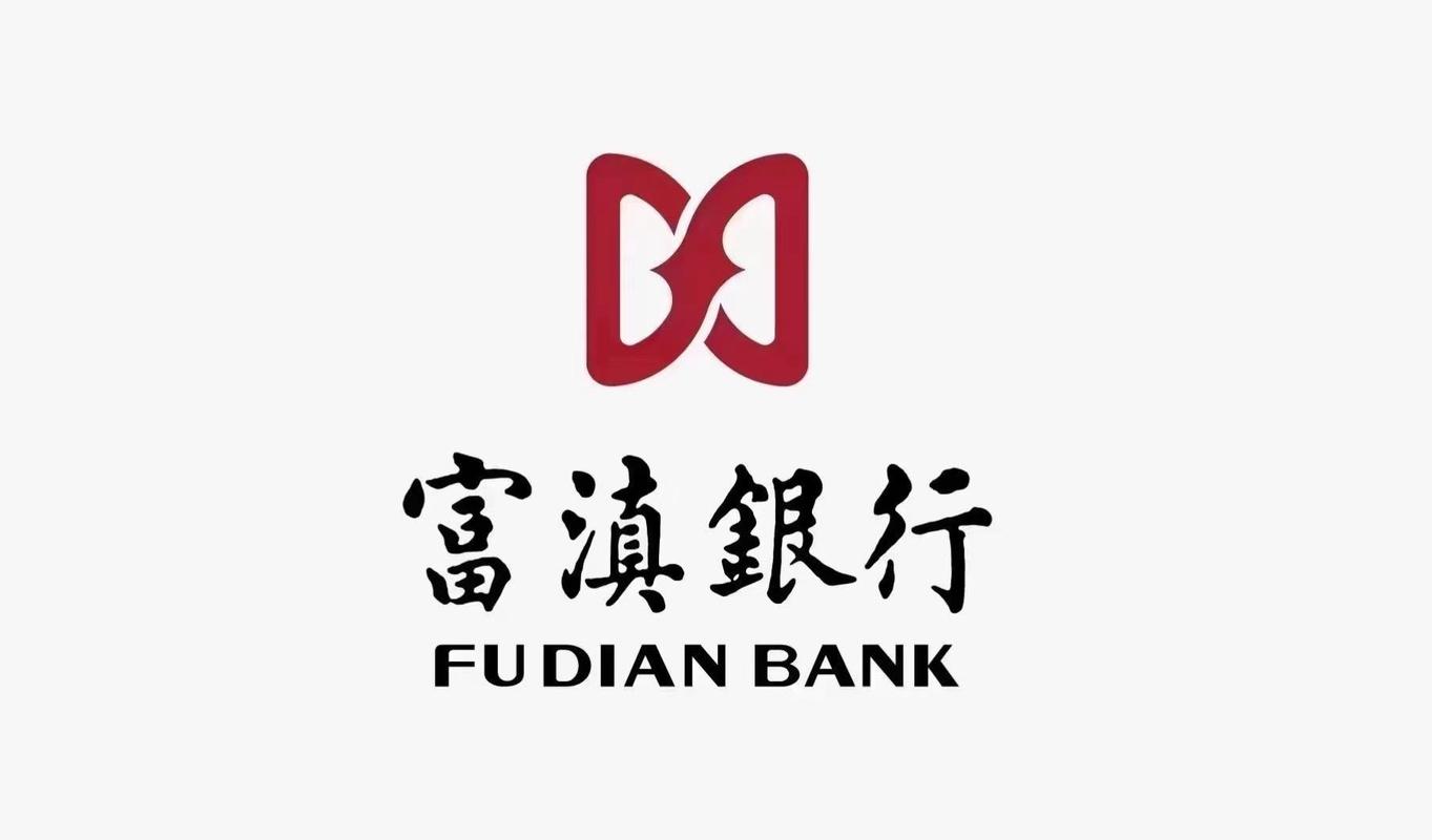 富滇银行图标