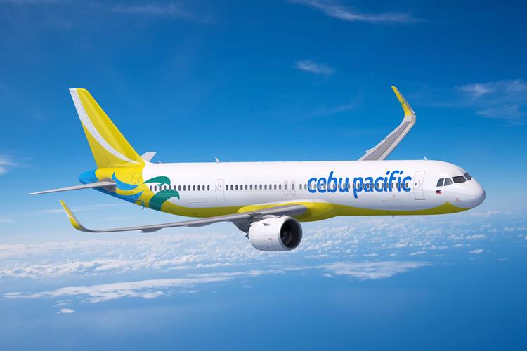宿务太平洋航空官网
