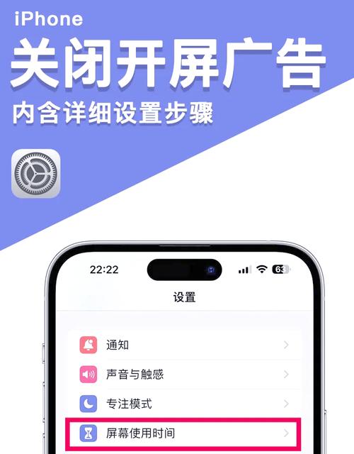 BBLL防屏蔽版app图标