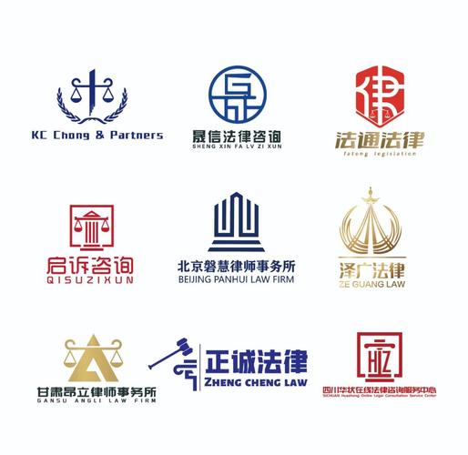 设法与魈取得联系截图
