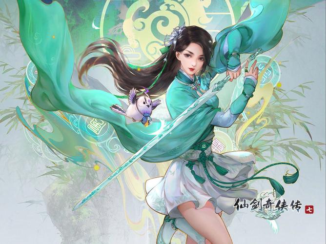 仙剑奇侠传7游戏图标