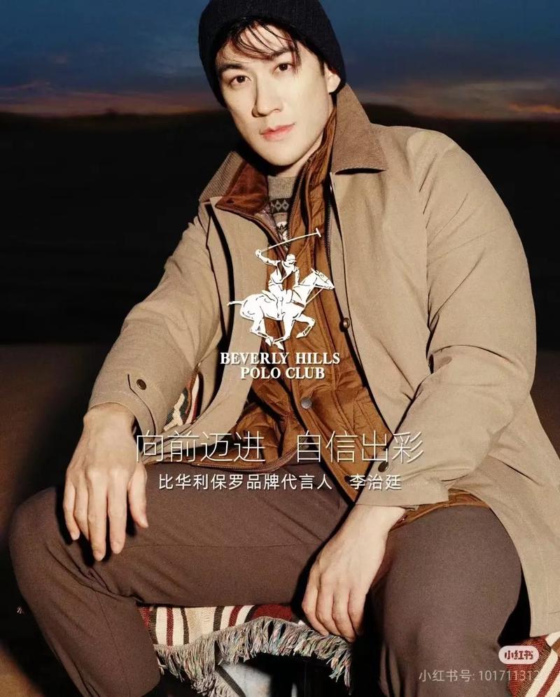 李治延图标