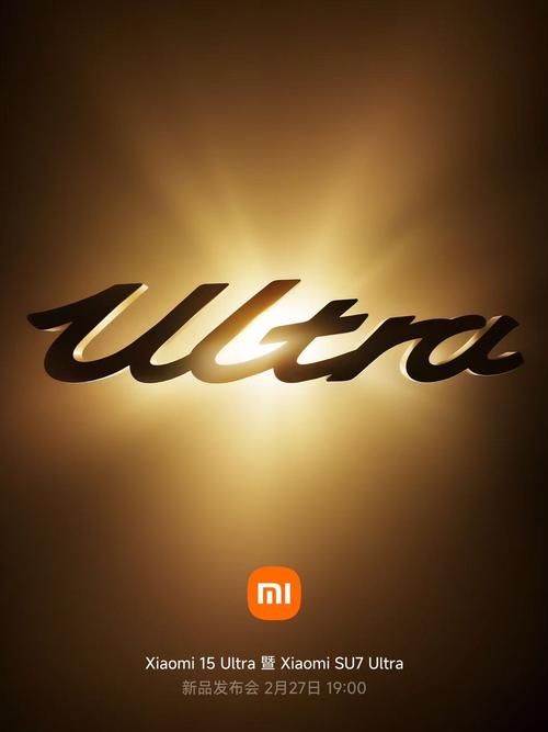 ultraiso截图
