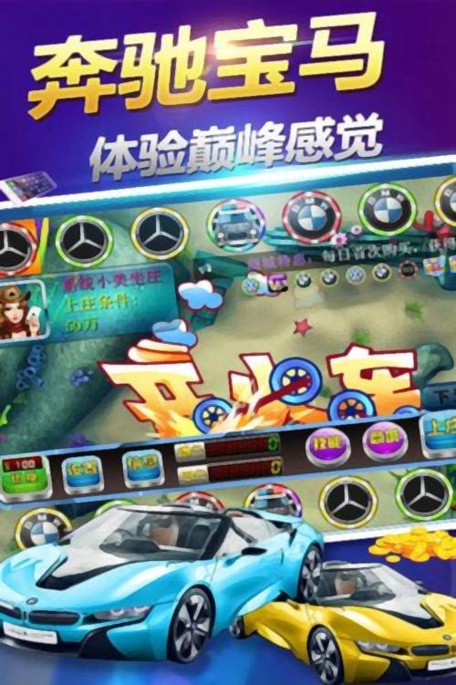 鱼丸APP官网图标