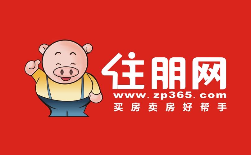 住朋网