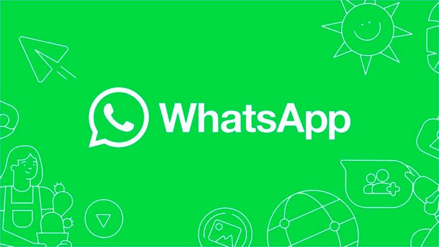 whatsup截图
