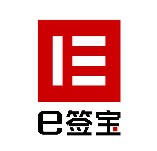 e签宝
