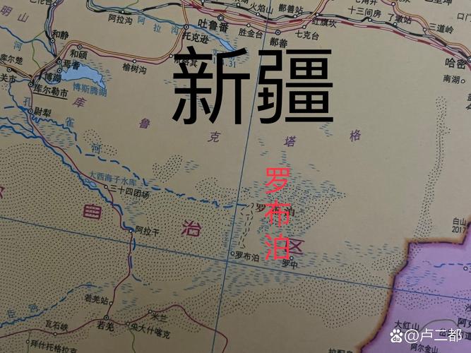 罗布泊地图图标