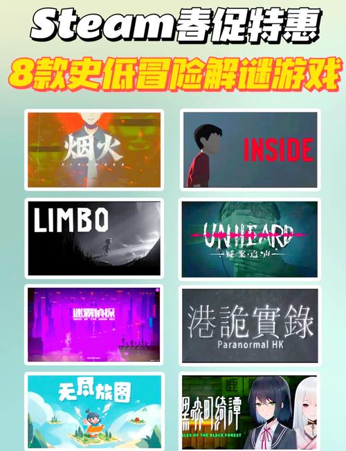 港诡实录多少钱截图