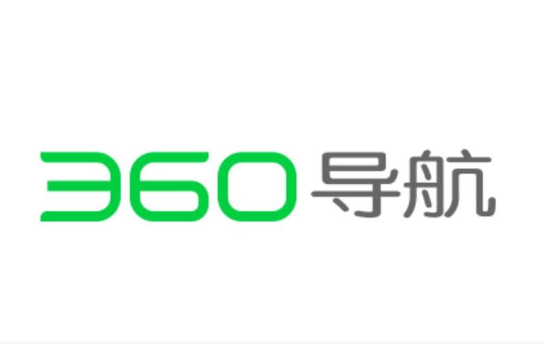 360上网导航