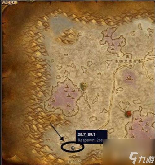 《魔兽世界怀旧服》安其拉开门任务怎么做安其拉开门任务图标