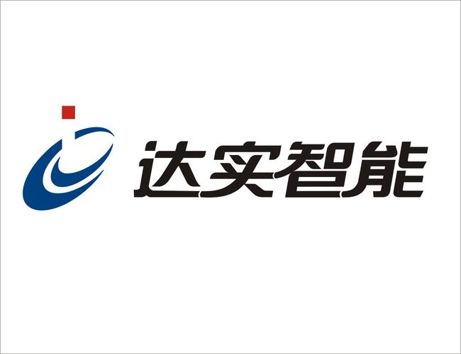 实达打印机官网截图