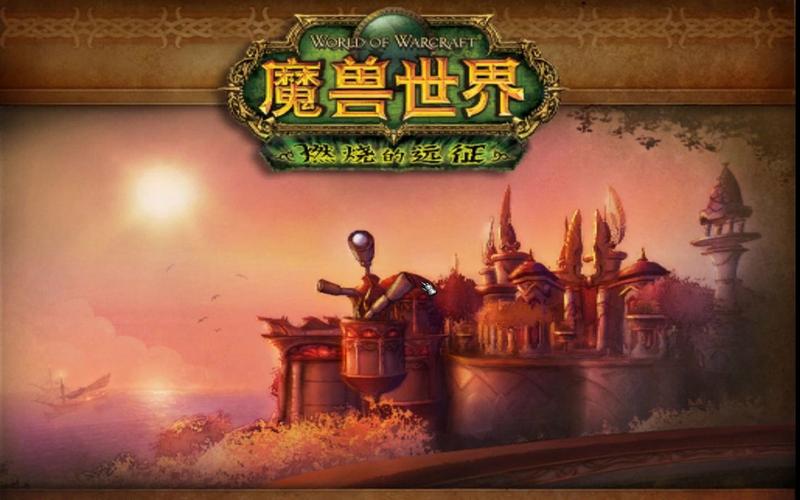 魔导师平台截图
