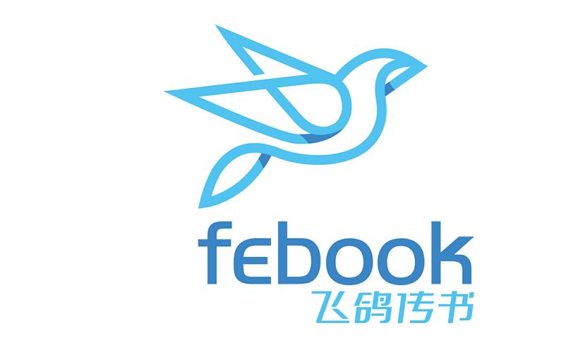 飞鸽传书ForLINUX电脑版2025最新图标