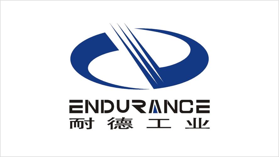 工厂图片截图