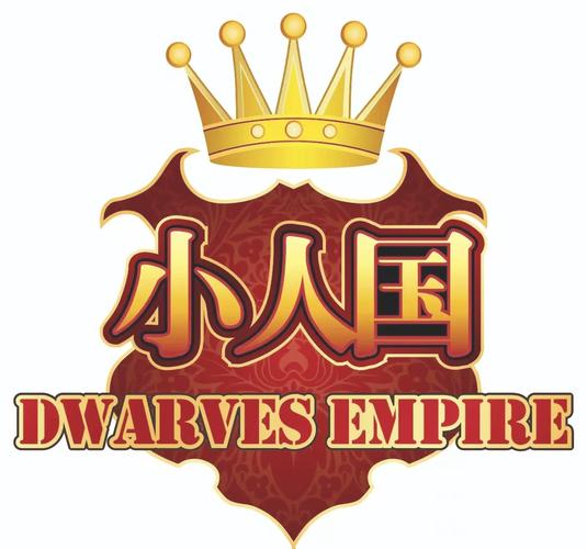 美人国