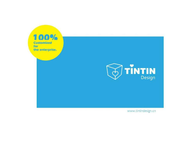tintin