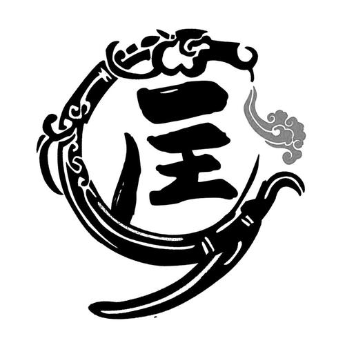 匡匡截图