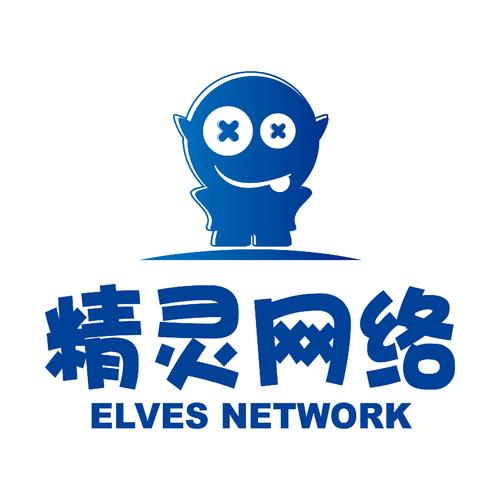 网络精灵截图