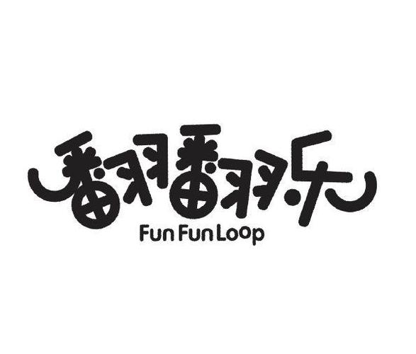 翻翻乐图标