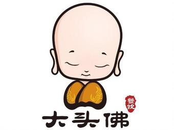 大头佛截图