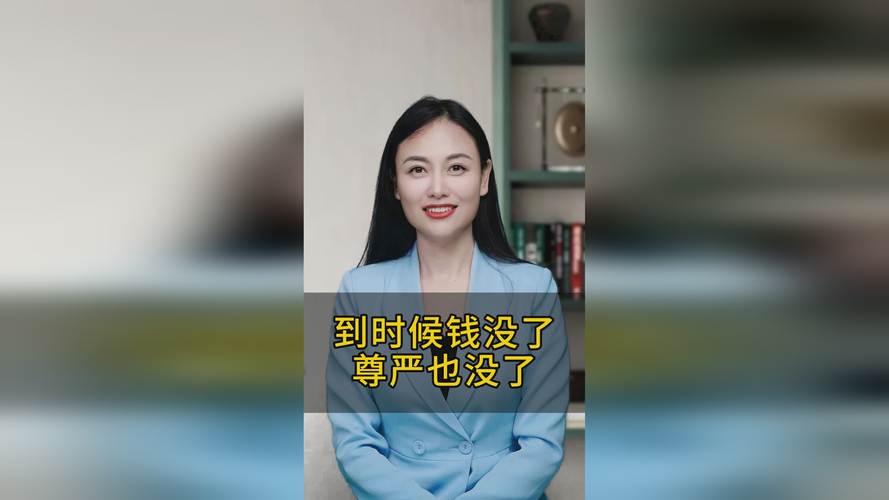 沉沦之夜(1-42)免费阅读图标