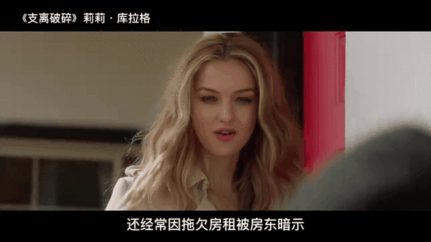 莉莉影视免费版图标