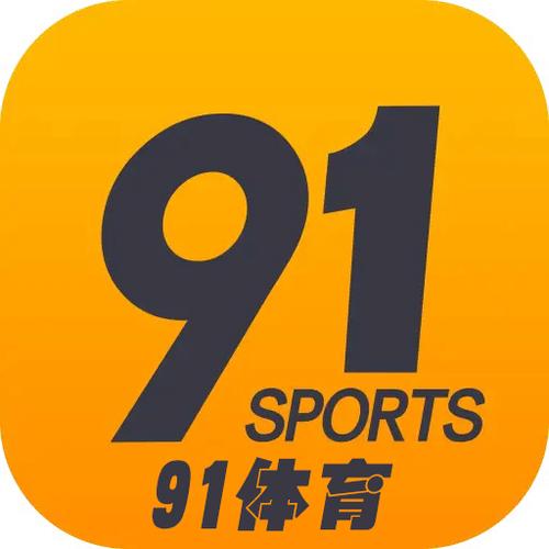 91体育直播图标