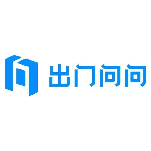 出门问问截图