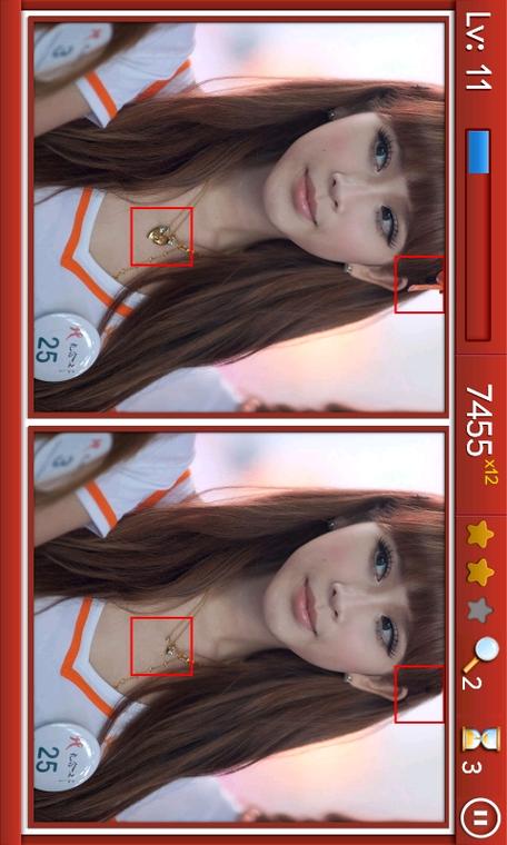 美女找茬手机免费版截图