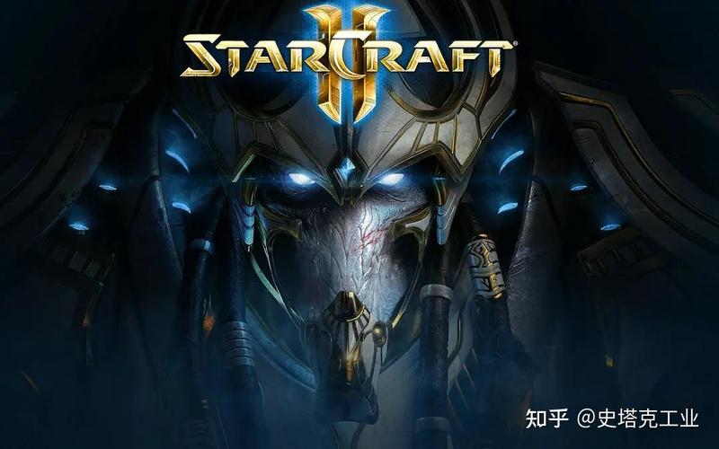 星际之亡灵帝国截图