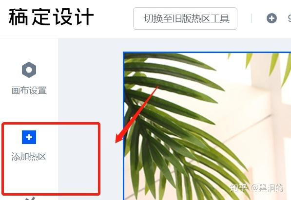 码工助手