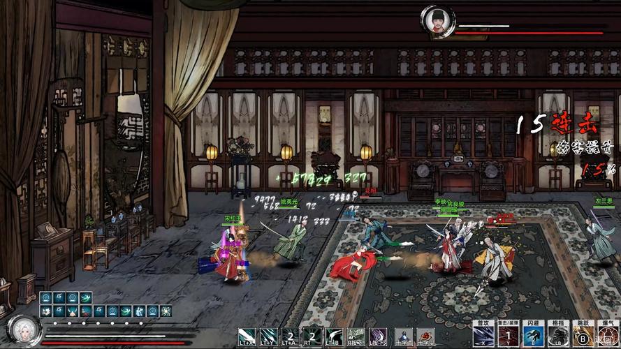 刀剑江湖录图标