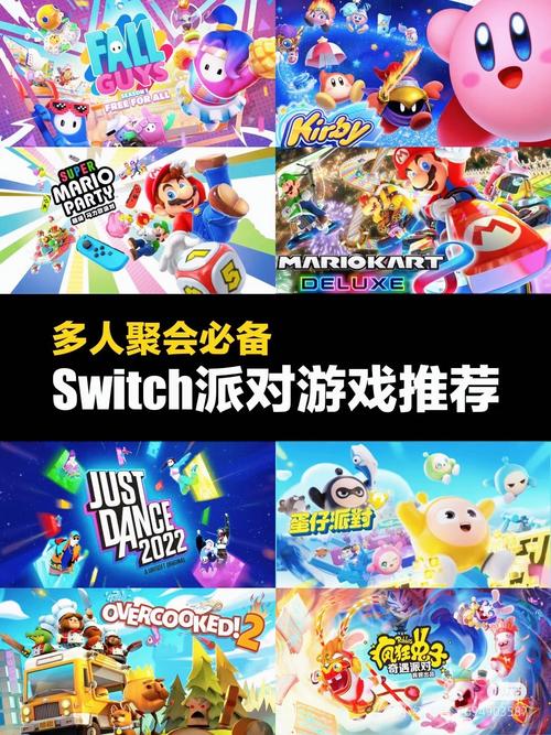 【多人迷你游戏】游戏大全推荐截图