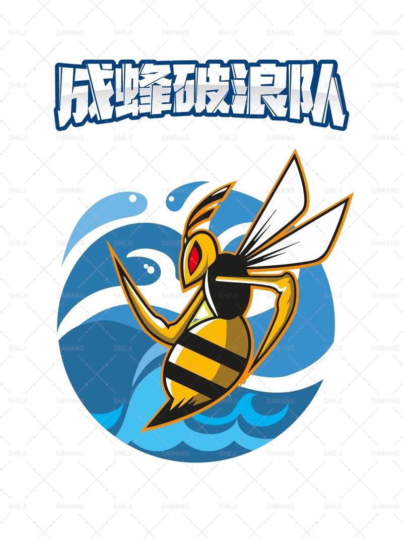 热血战队