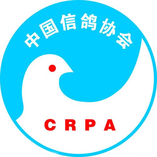 中国信鸽公棚网截图