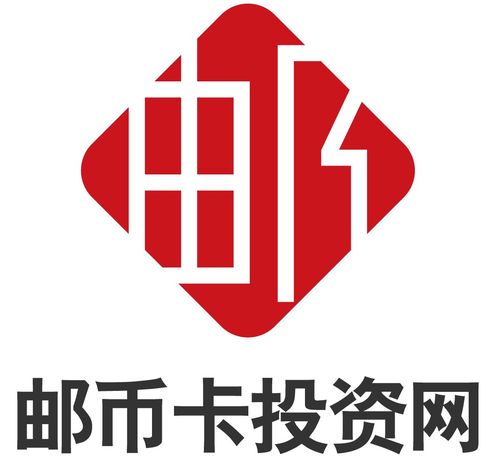 邮币卡图标