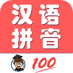 幼儿学拼音