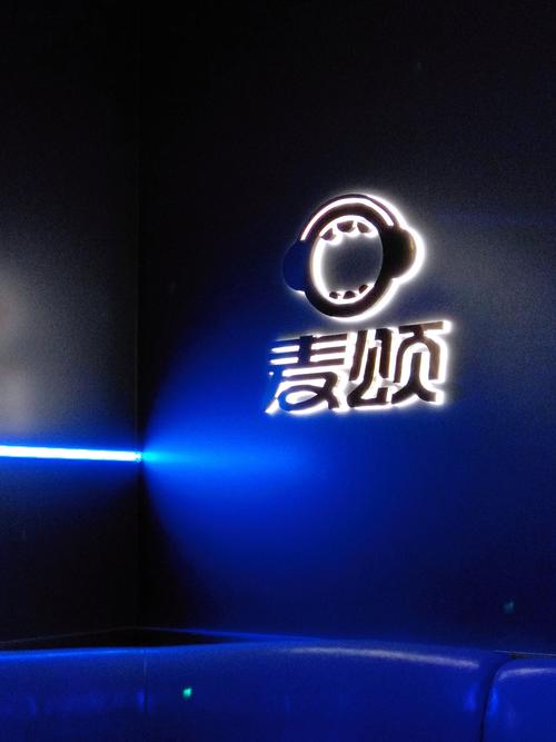 changba图标